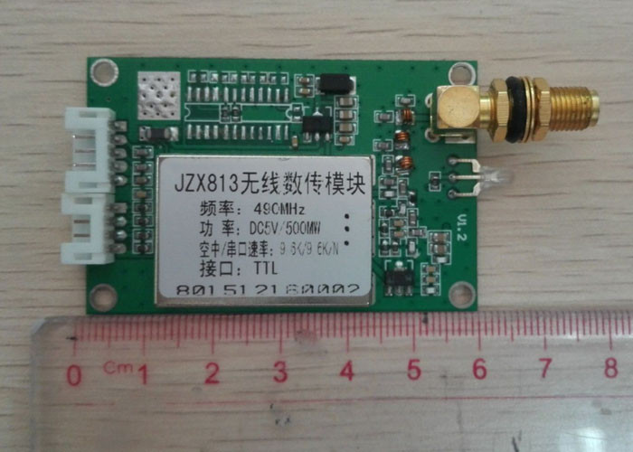 500mW 8 Channels wireless rf module Long Distance with LoRa Modulation